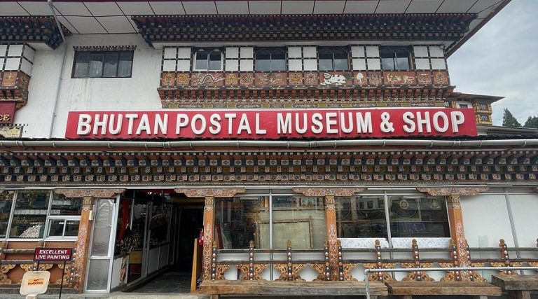 Bhutan Post Office Headquarters: Lebih dari Sekadar Kantor Pos